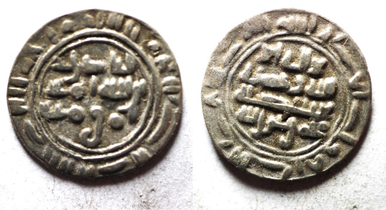 RASSIDS OF YEMEN. 900 A.D. SILVER SUDAYSI | Islamic Coins