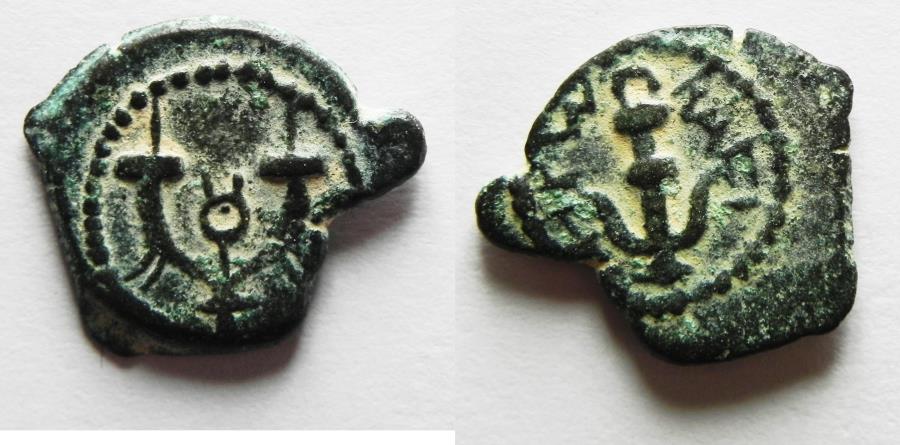 Judaea, Herod I, Prutah, 40-4 BC, Jerusalem. | Greek Coins