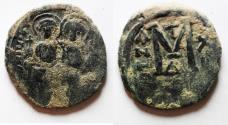 BYZANTINE. Justin II with Sophia, 565 - 578 AD, AE Half Follis