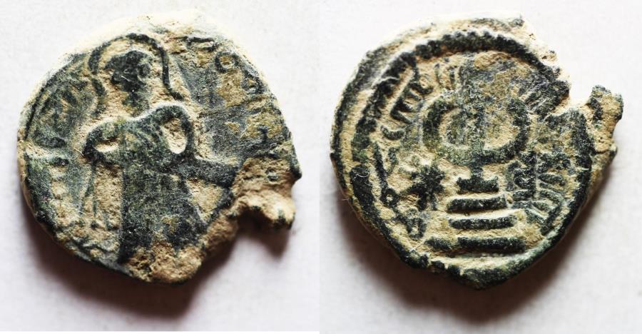 ISLAMIC, Umayyad Caliphate. temp. 'Abd al-Malik ibn Marwan. AH 65-86 ...