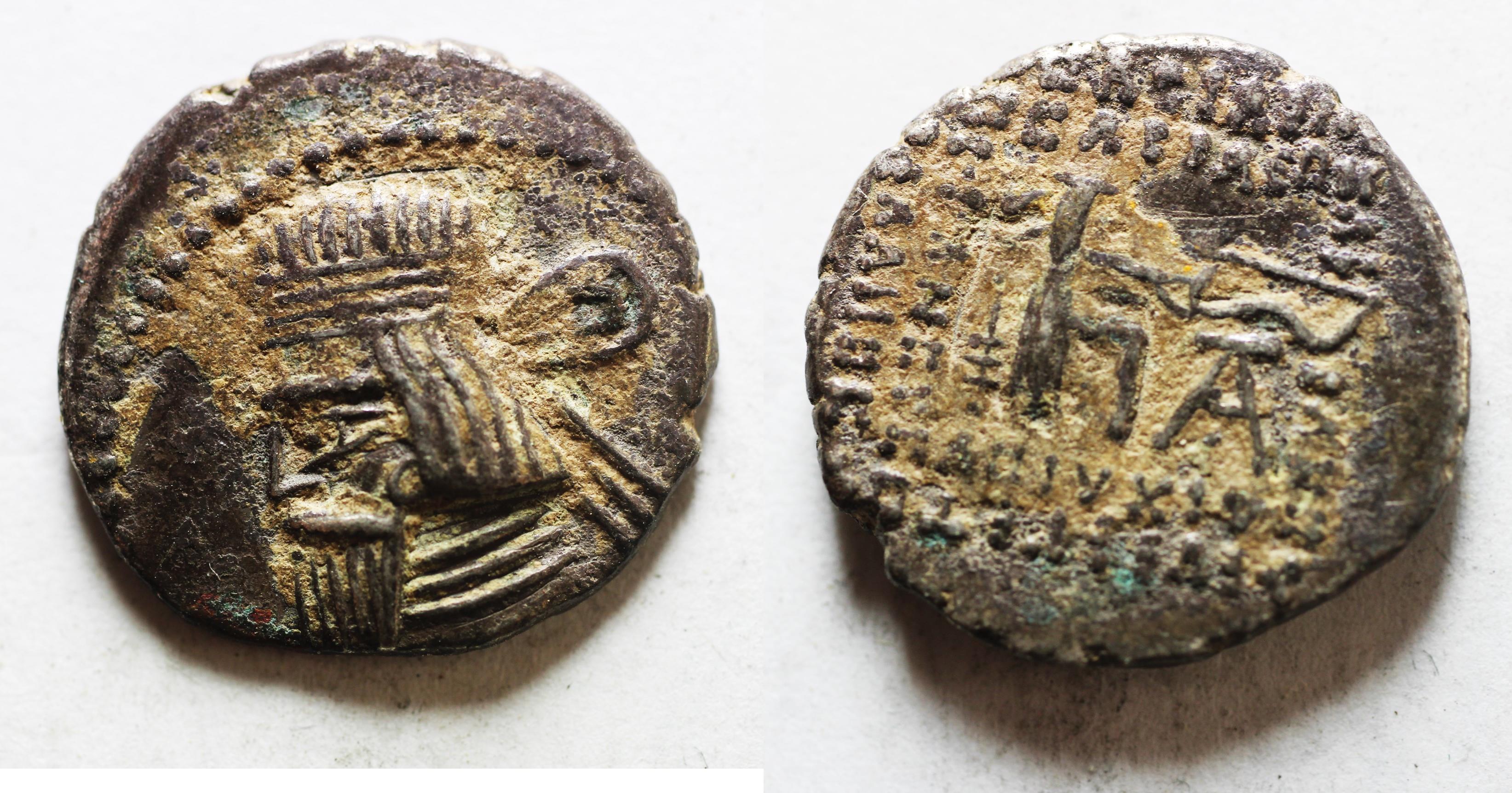 Parthia . Artabanos IV, Drachm, 10-38 AD, Ekbatana, | Ancient Eastern Coins