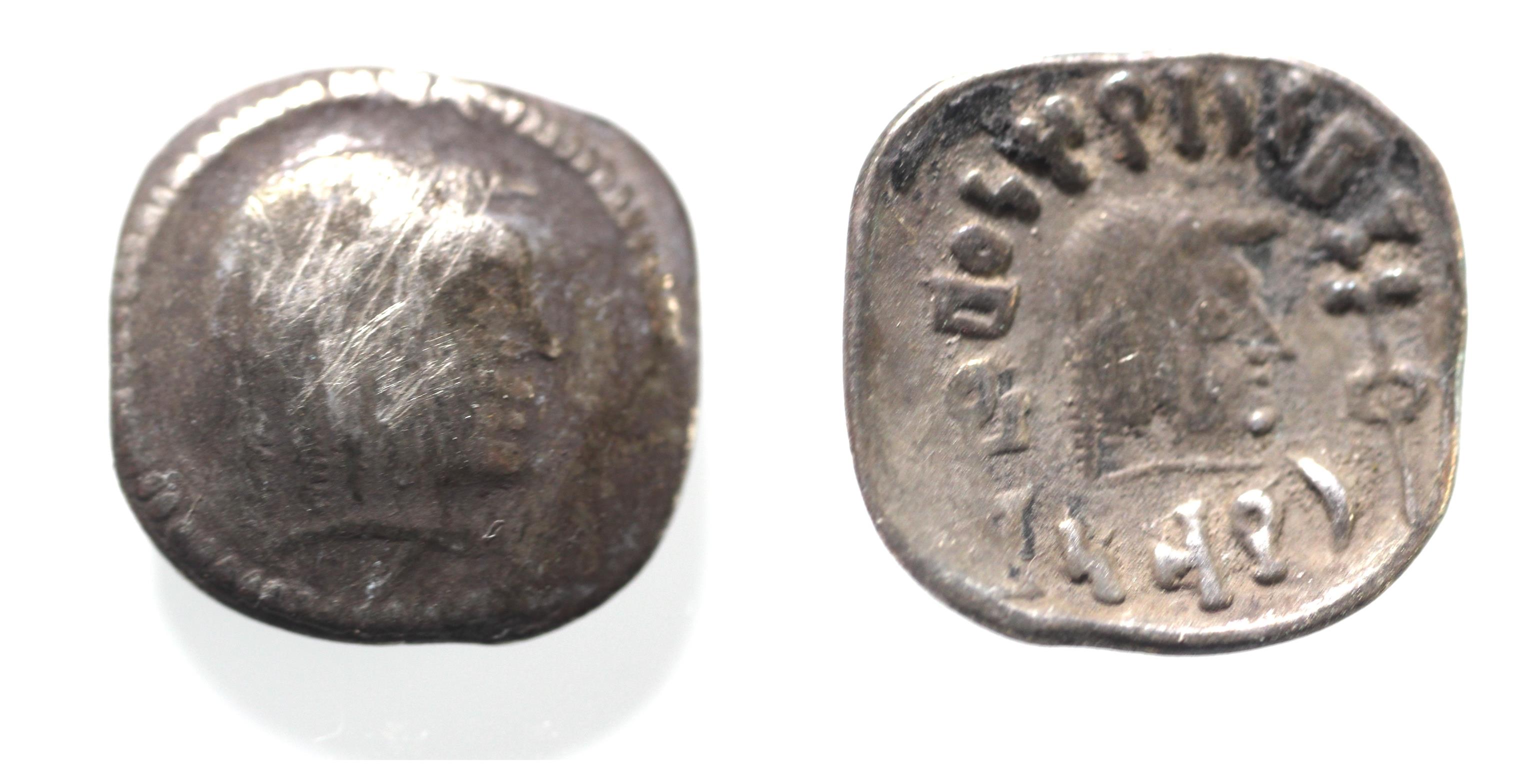 ARABIA, Southern. Himyar.. Circa AD 2nd Century. AR Drachm | Ancient ...