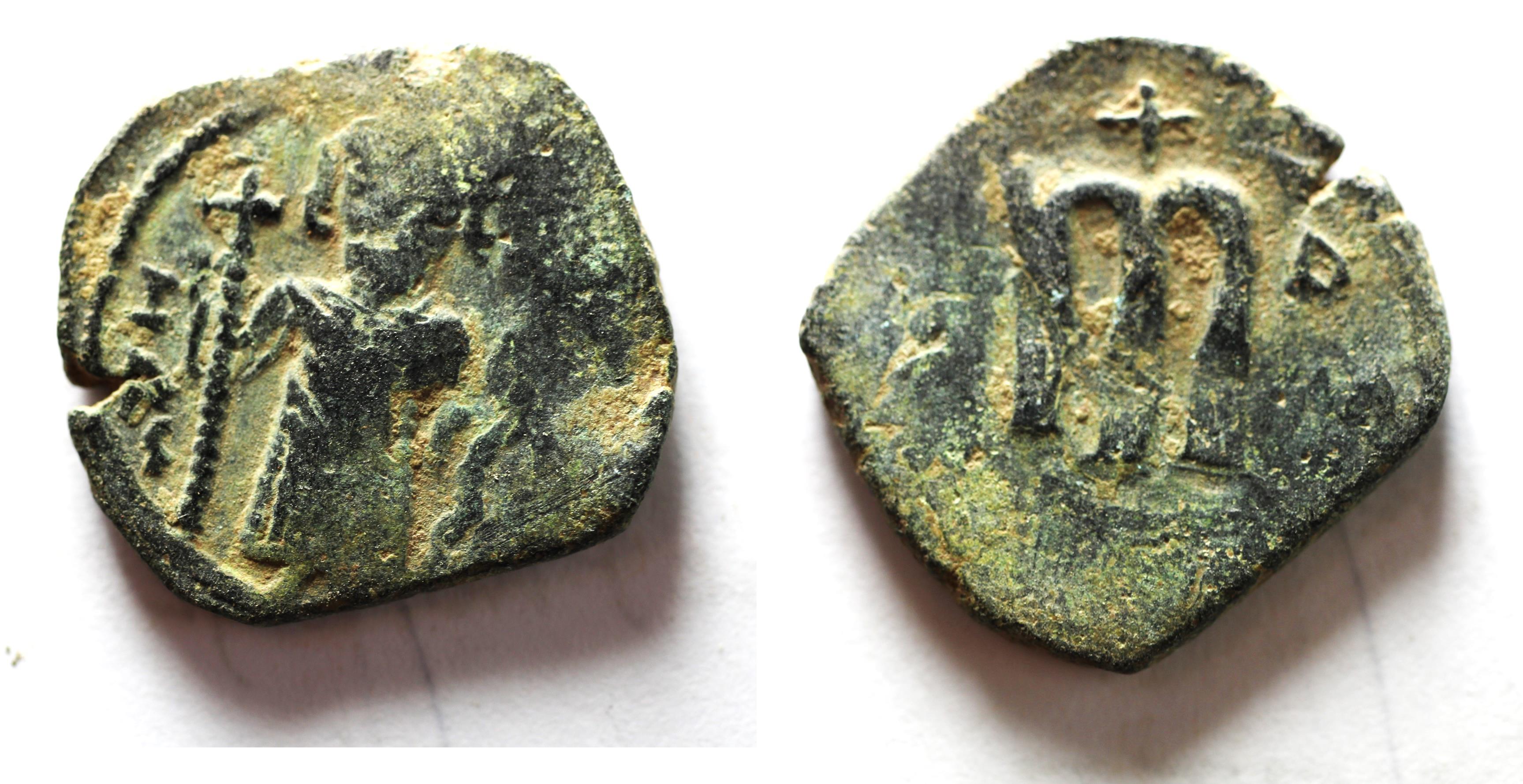 Islamic. Ummayad Caliphate. Time of Mu'awiya I ibn Abi Sufyan (AH 41-60 ...