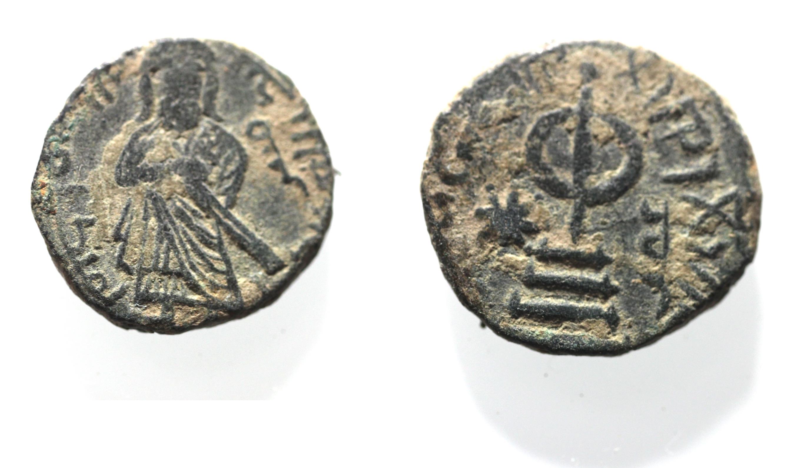 ISLAMIC, Umayyad Caliphate. temp. 'Abd al-Malik ibn Marwan. AH 65-86 ...