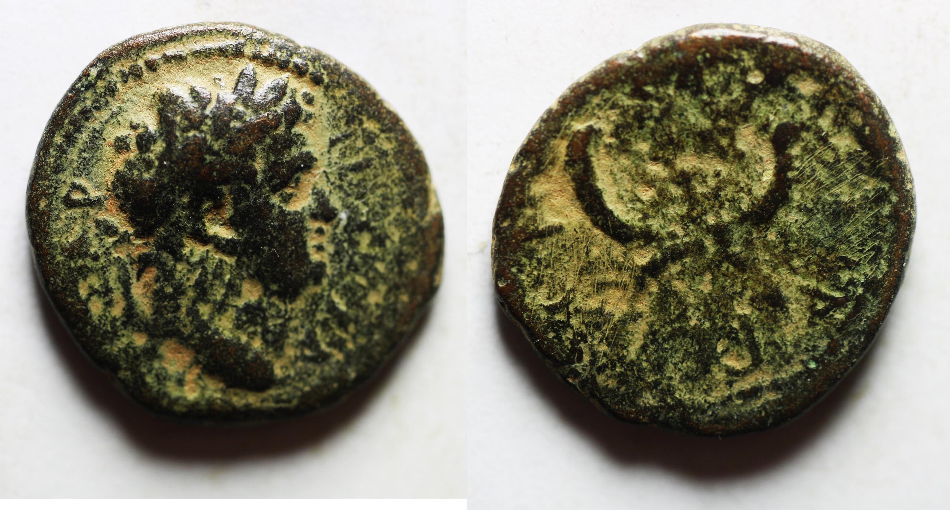 Decapolis. Gadara. Titus AE 19 with Cross. Early christian signs