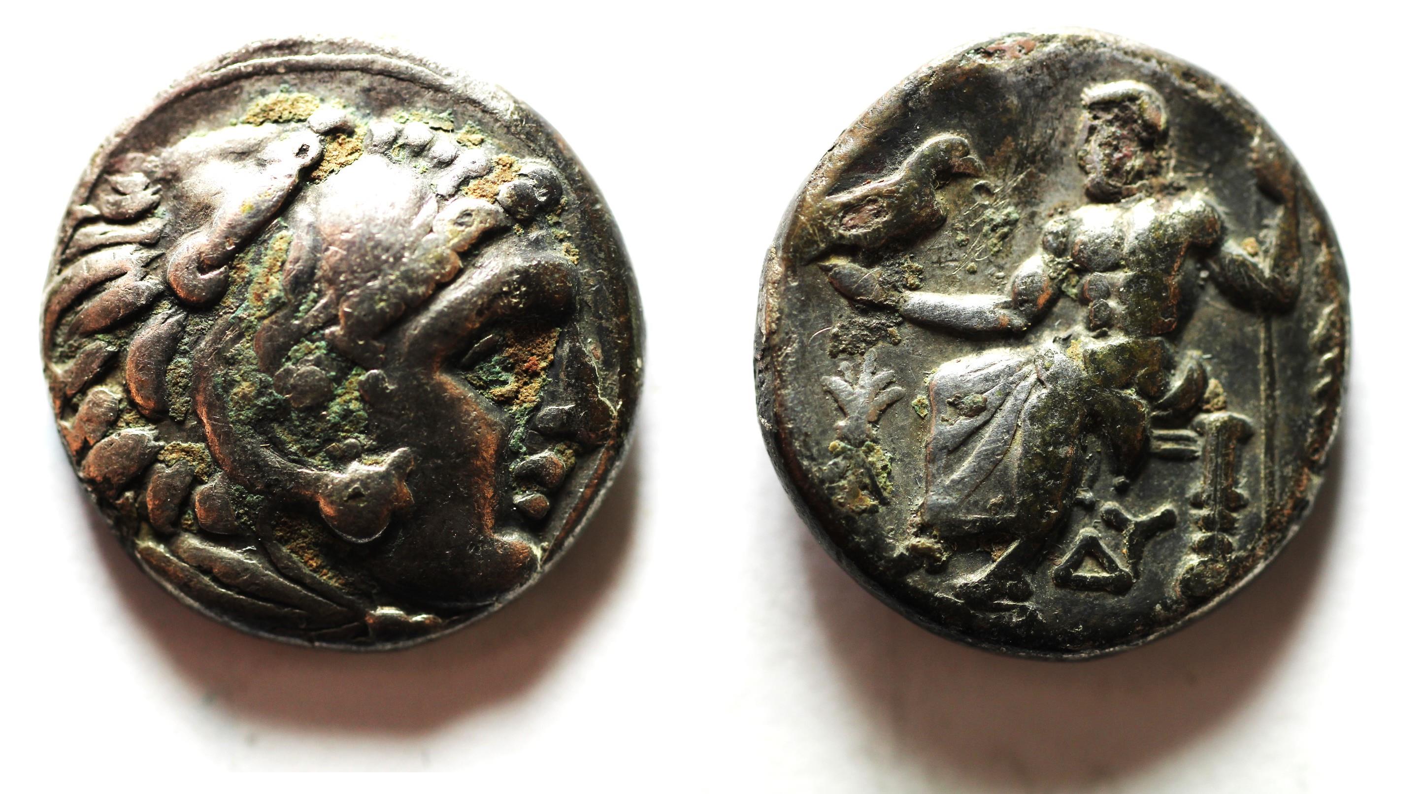 Macedonian Kings. Alexander III the Great Types (336-323 BC). AR drachm
