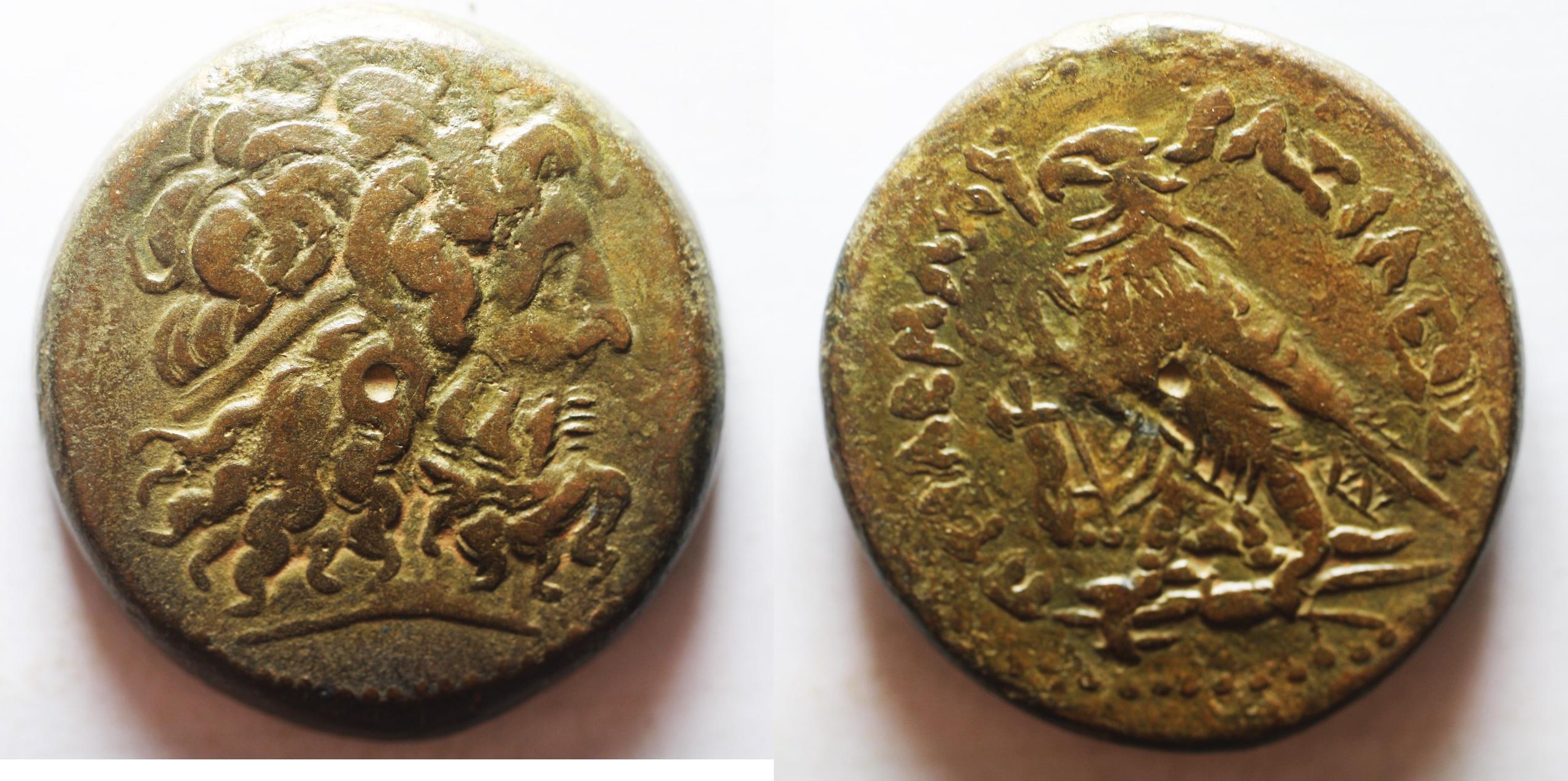 41MM : PTOLEMAIC KINGDOM. Ptolemy IV Philopator (225-205 BC). AE drachm.