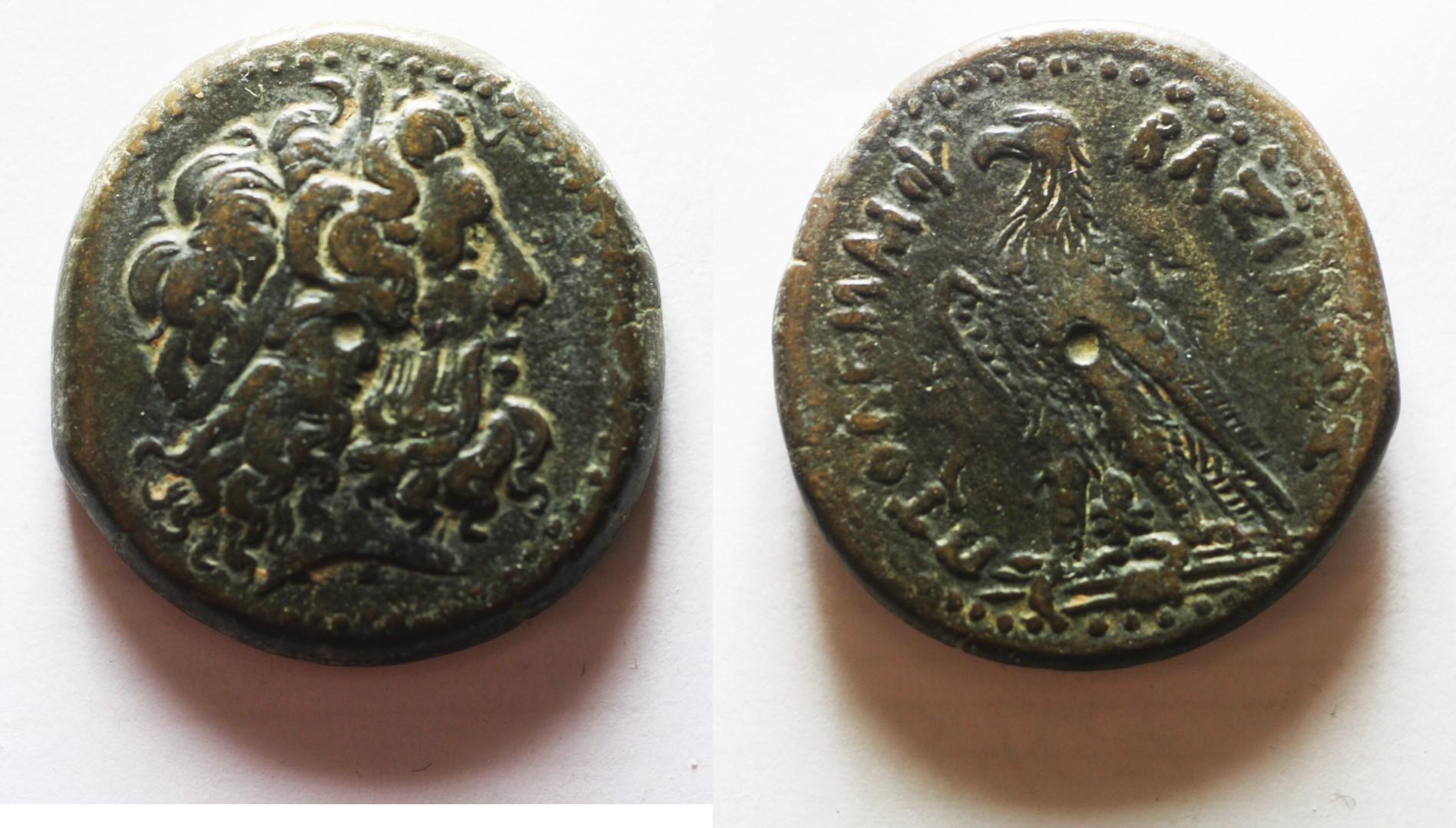 PTOLEMAIC KINGDOM. Ptolemy IV Philopator (225-205 BC). AE Hemidrachm.