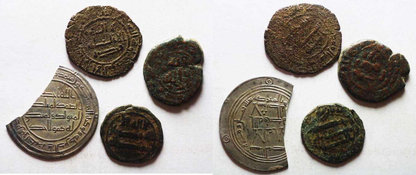 islamic . lot of 4 coins | Islamic Coins