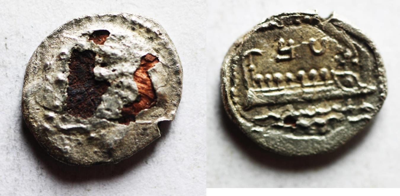 Fouree: PHOENICIA, Arados. Circa 380-350 BC. AR Obol. | Greek Coins