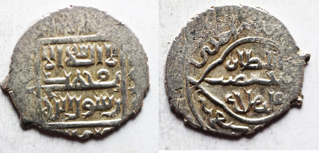 ISLAMIC, Mongols. Ilkhanids. AR Unit | Islamic Coins