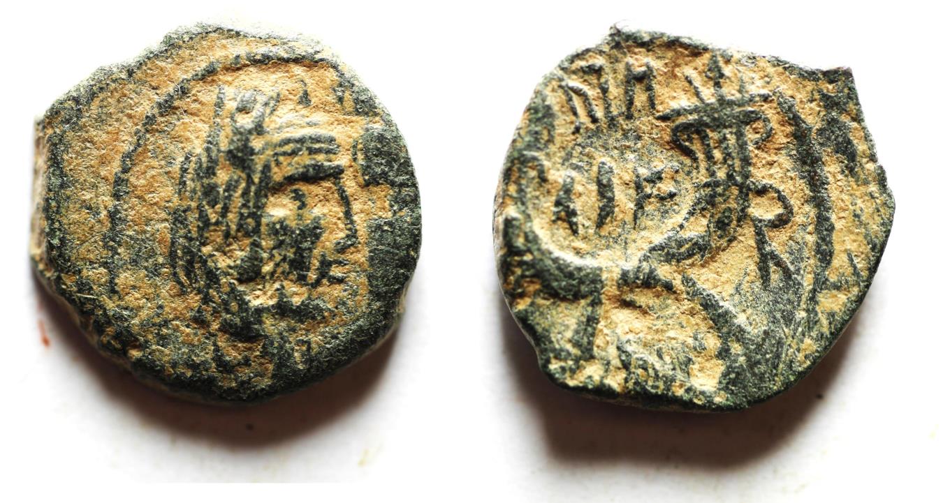 NABATAEA. Aretas IV, with Shaqilat. 9 BC- AD 40. AE 17 | Ancient ...