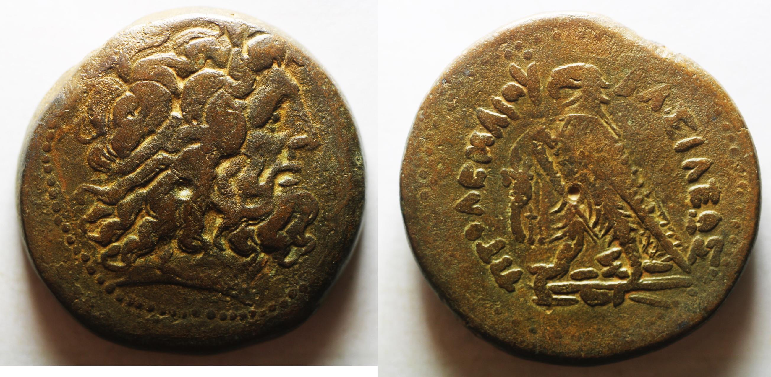 42MM : PTOLEMAIC KINGDOM. Ptolemy IV Philopator (225-205 BC). AE drachm.