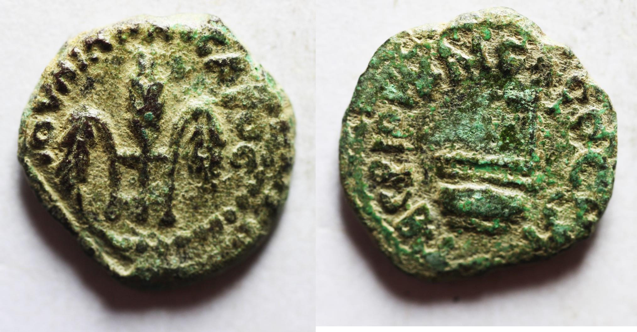 Judaea. Pontius Pilate prefect under Tiberius. AE Prutah. 29/30 C.E.