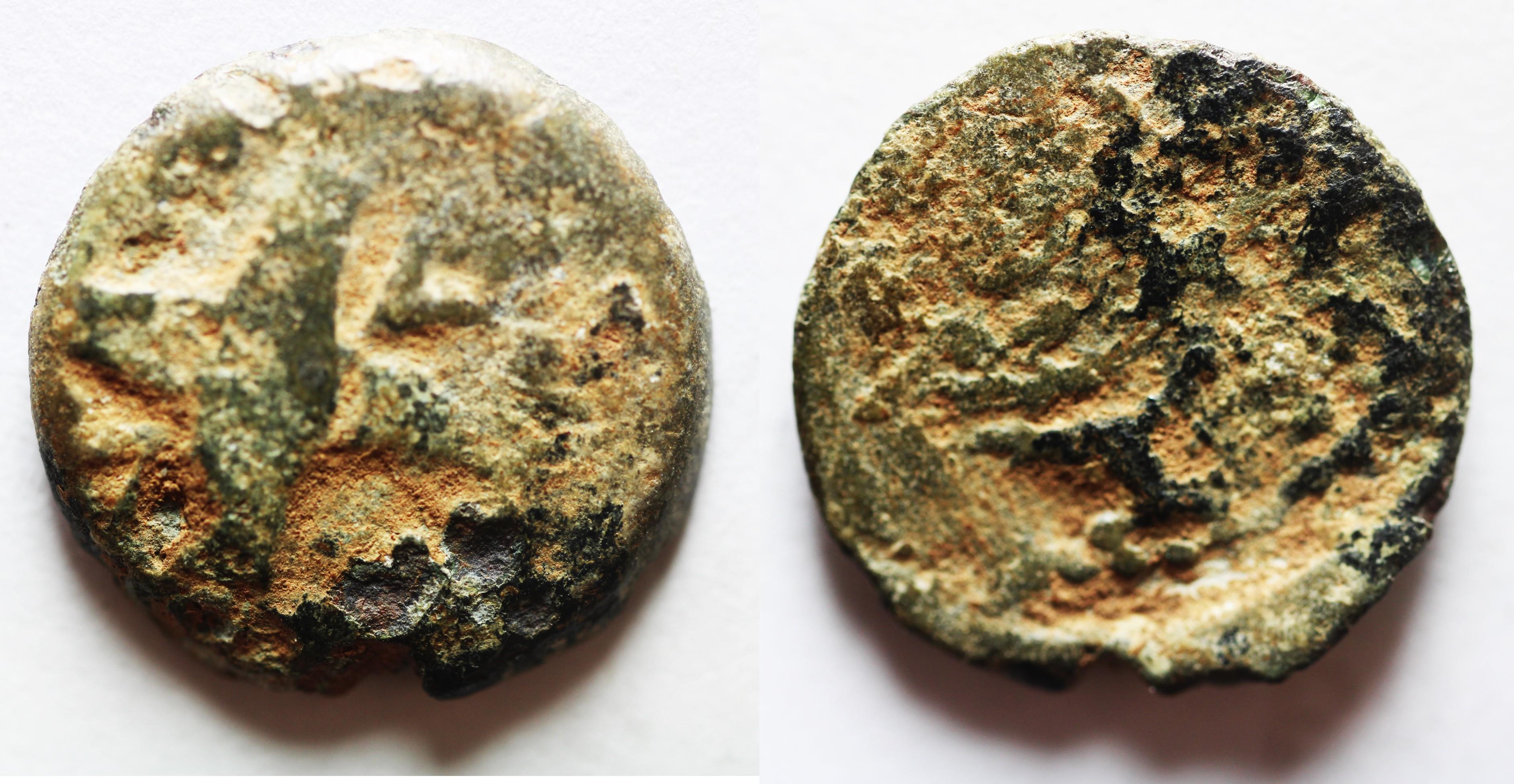 Judaea. Roman Procurators. Antonius Felix (AD 52-59) under Claudius Æ ...