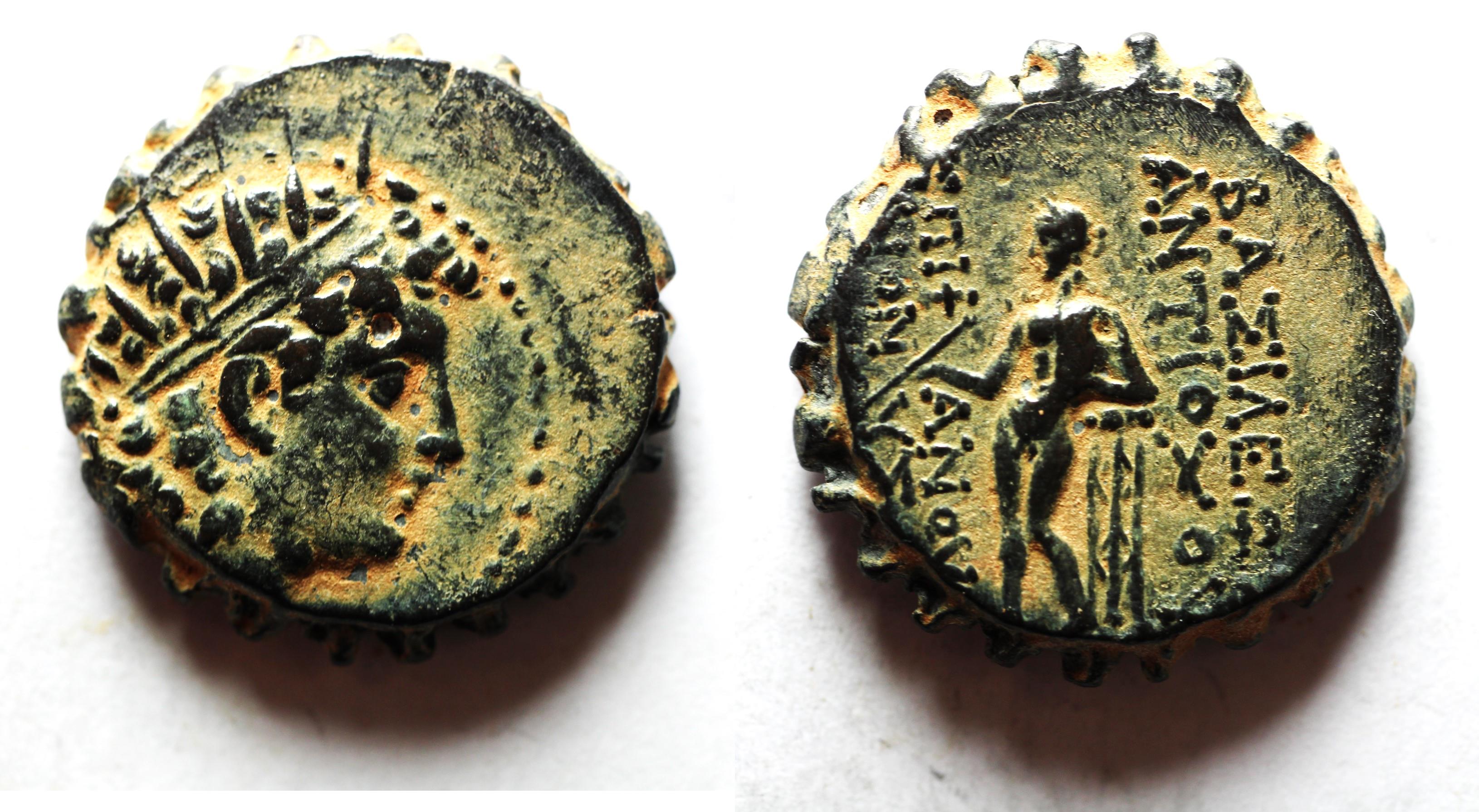 Seleukid Kings. Antiochos VI Dionysos (144-142 BC) Æ20 | Greek Coins