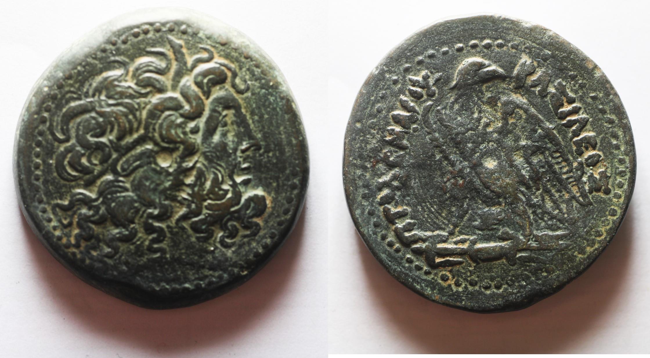 PTOLEMAIC KINGDOM. Ptolemy IV Philopator (225-205 BC). AE drachm.