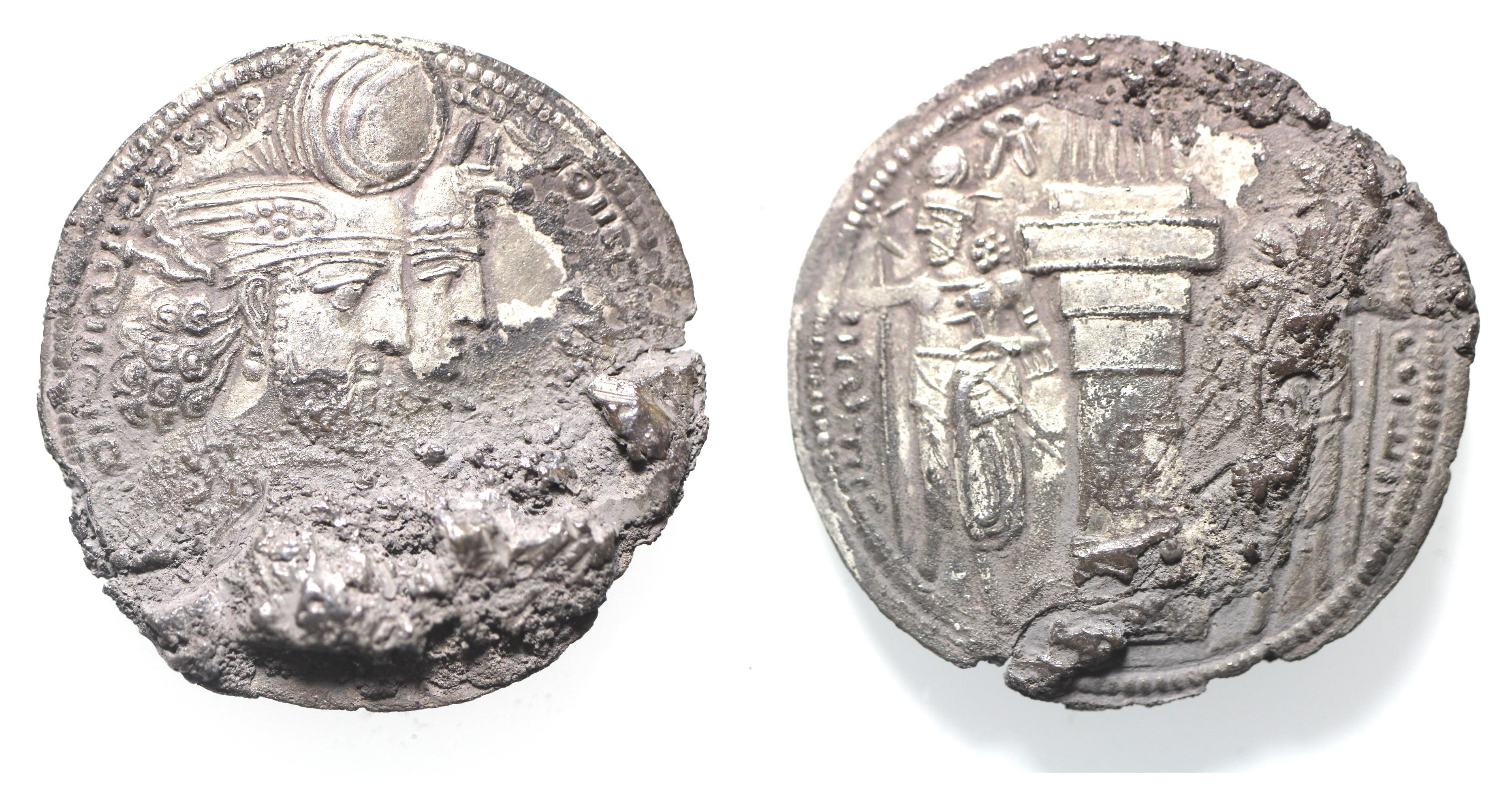 SASANIAN KINGS. Vahr?m (Bahram) II, with Queen and Prince 4. AD 276-293 ...