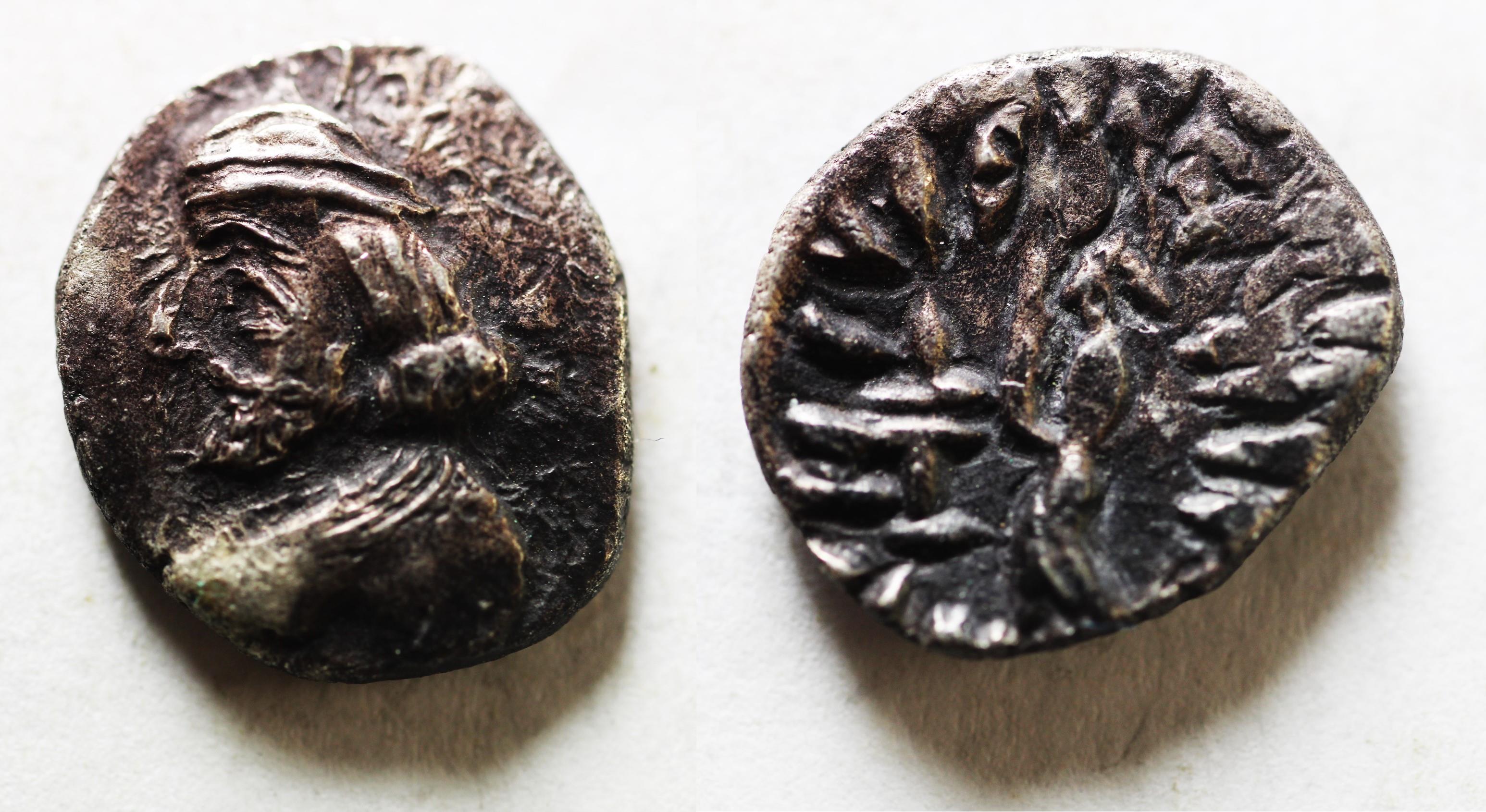 Kings of Persis. 2nd century BC. AR Hemidrachm. | Ancient Eastern Coins