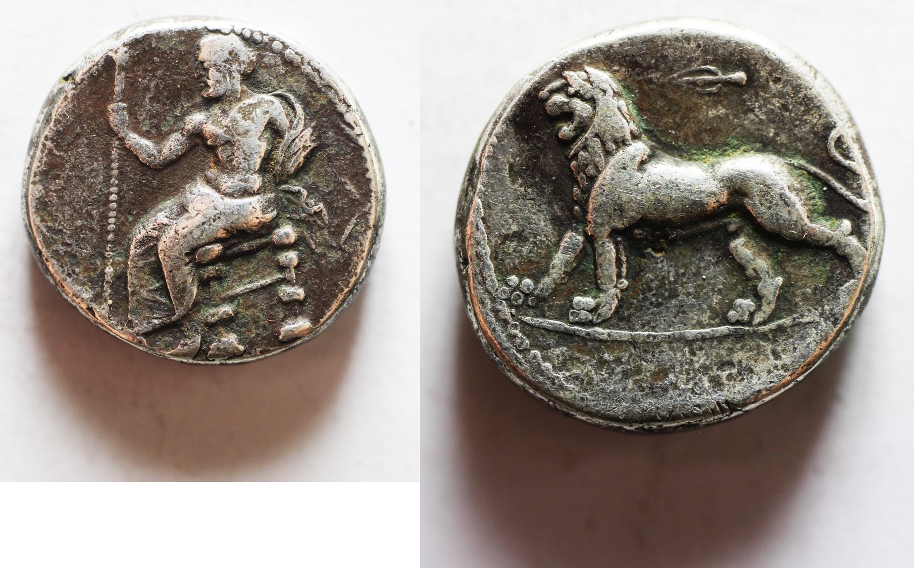 Babylonia, Babylon, C 322-312 BC, AR Stater | Greek Coins