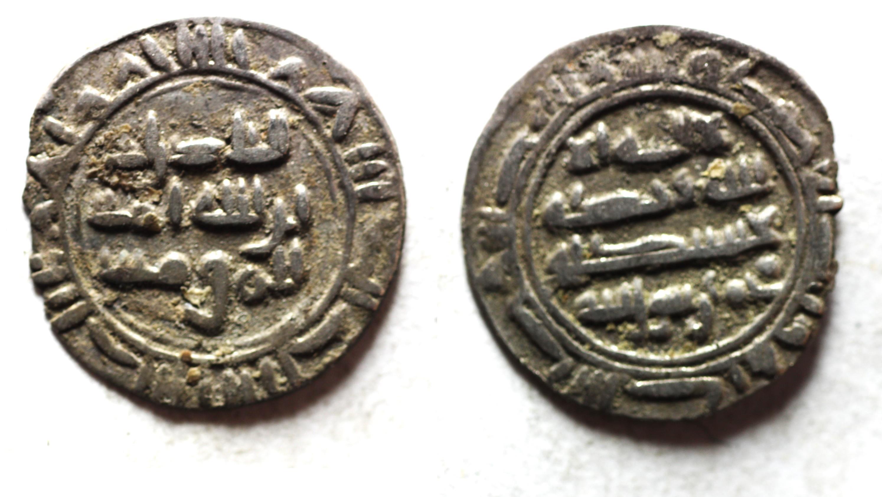 RASSIDS OF YEMEN. 900 A.D. SILVER SUDAYSI | Islamic Coins