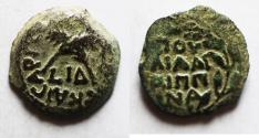 Judaea. Roman Procurators. Antonius Felix (AD 52-59) under Claudius Æ ...