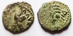 Judaea. Roman Procurators. Antonius Felix (AD 52-59) under Claudius Æ ...
