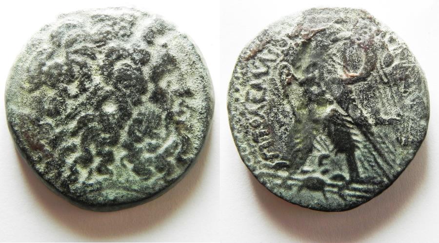 Ptolemaic Kingdom of Egypt. Ptolemy IV Philopator AE 37 mm. 222-204 BC ...