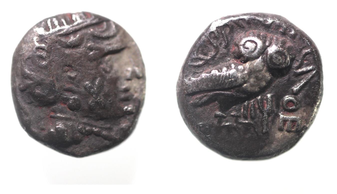 Arabia Felix. Saba’. Mid-fourth-second century BC. AR quarter unit ...