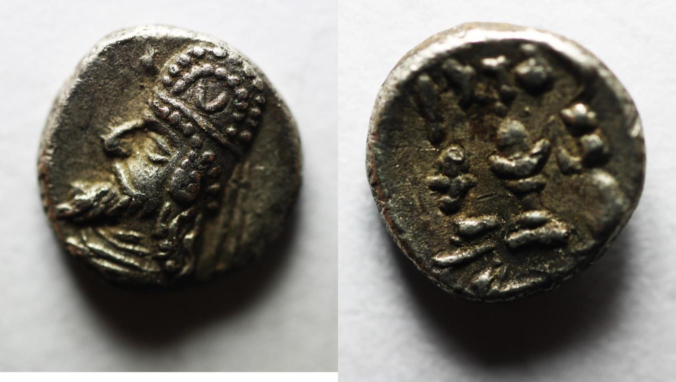 Kings of Persis. 2nd century BC. AR Obol | Ancient Eastern Coins