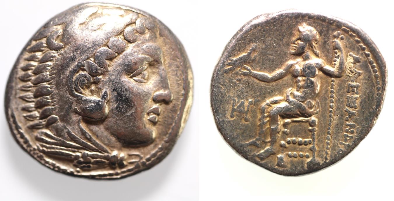 LIFE TIME ISSUE: Macedonian Kings.Alexander III the Great (336-323 BC ...