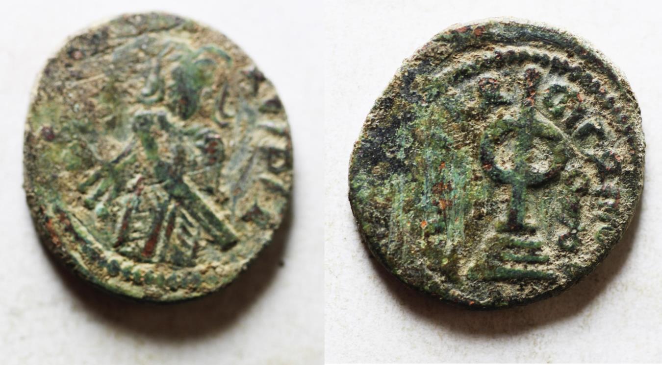 ISLAMIC, Umayyad Caliphate. temp. 'Abd al-Malik ibn Marwan. AH 65-86 ...