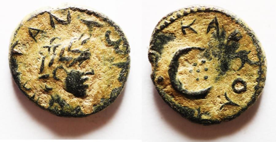MESOPOTAMIA, Carrhae. Elagabalus. AD 218-222. Æ 16 | Roman Provincial Coins