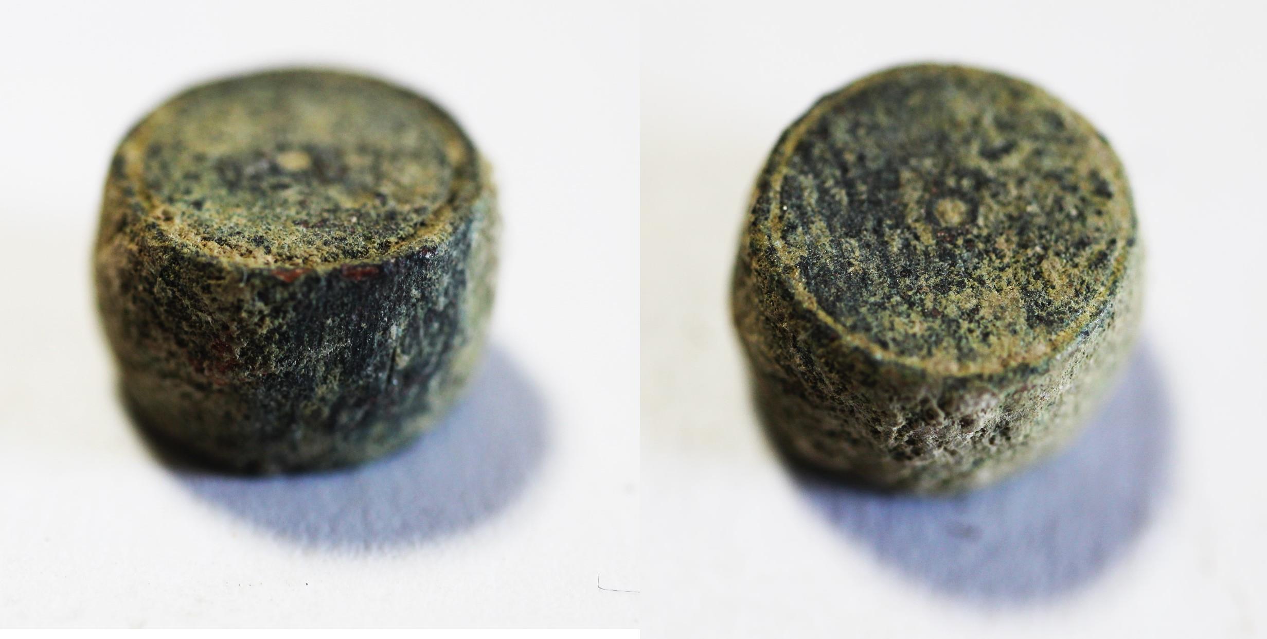 ANCIENT ABBASID BRONZE WEIGHT. 9TH CENTURY A.D. 1 DINAR | Islamic Coins