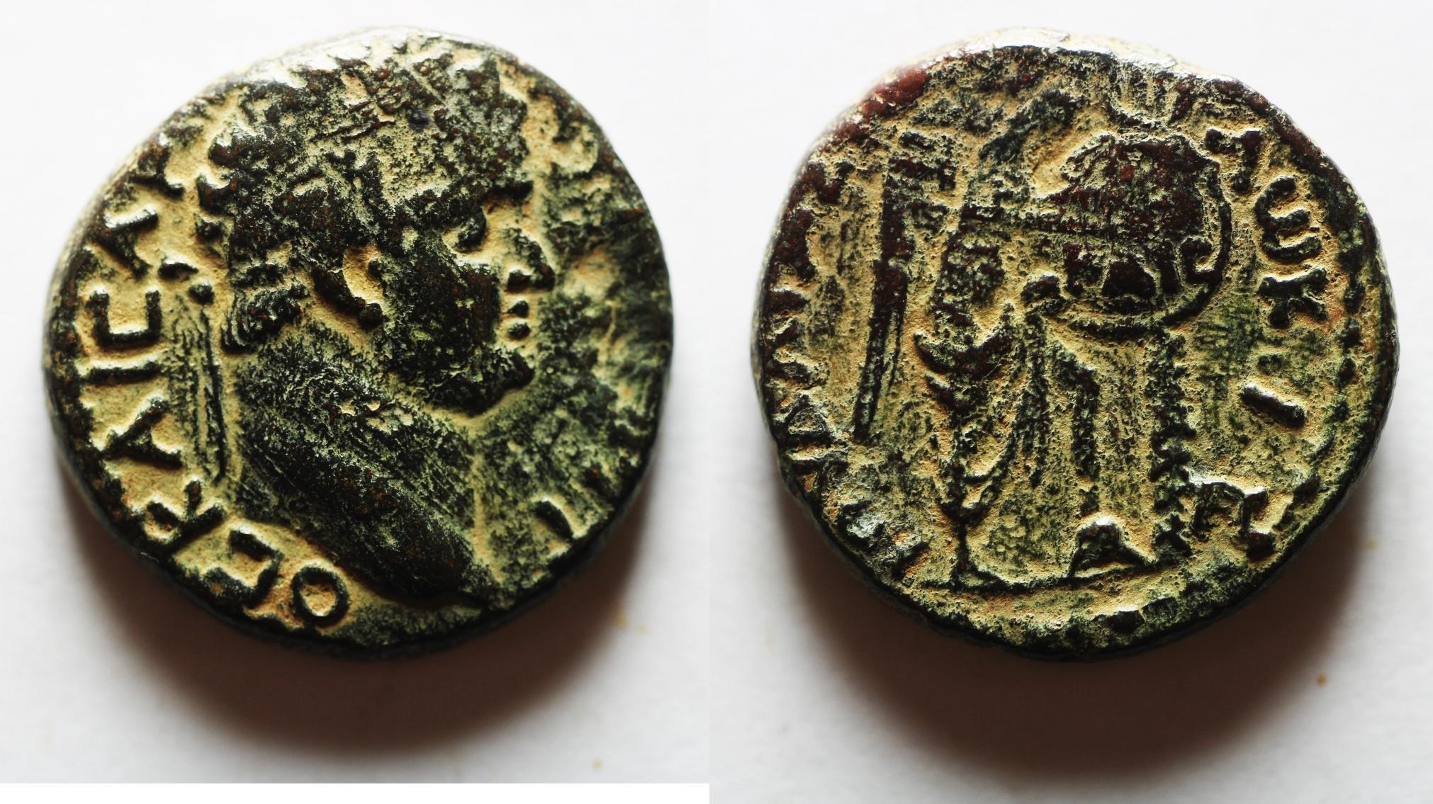 JUDAEA, Judaea Capta. Titus. AD 79-81. Æ 20. Caesarea Maritima mint.