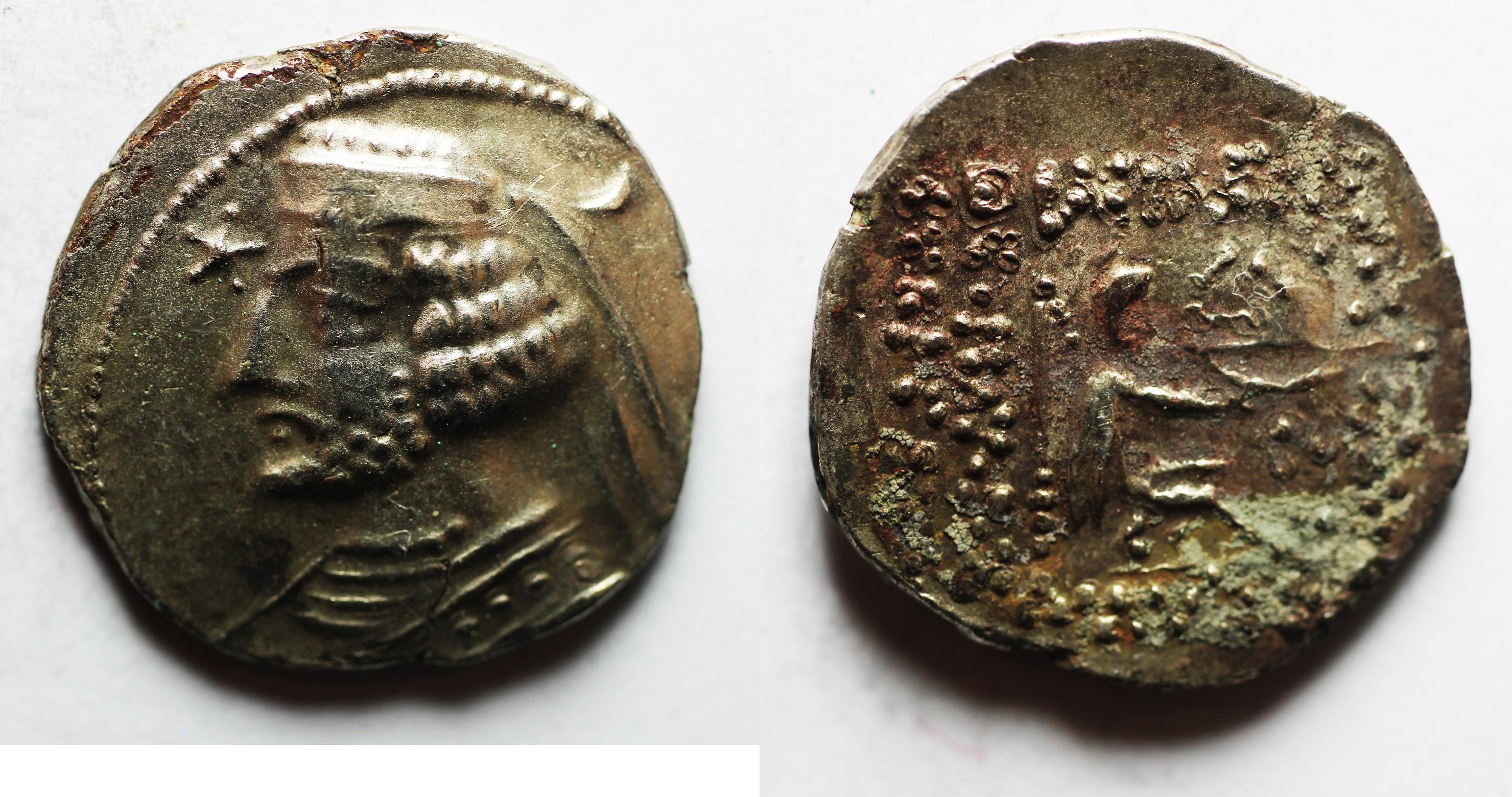 Kings of Parthia. Orodes II (57-37 BC) AR Drachm | Ancient Eastern Coins