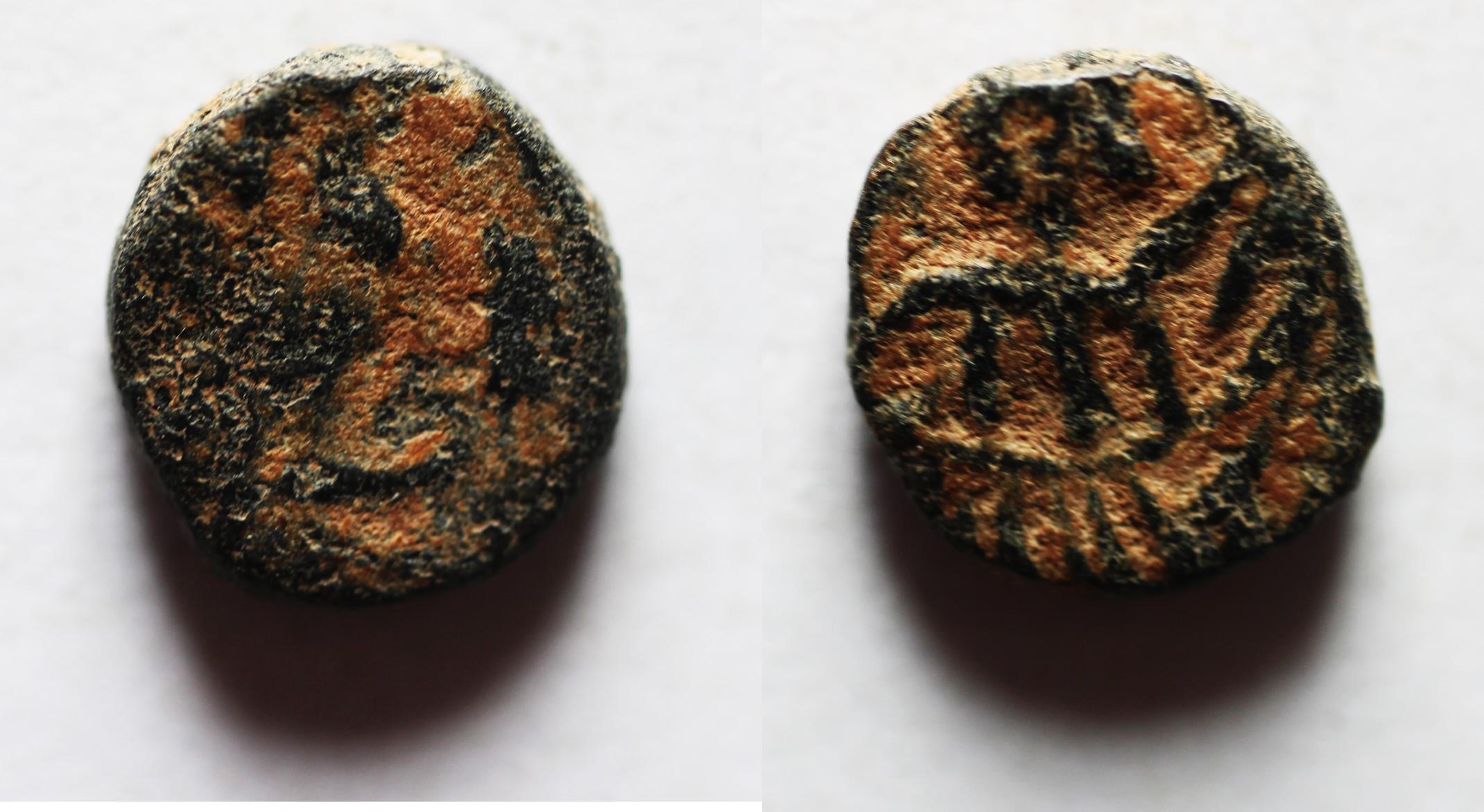 Roman Imperial. Eastern or Vandalic imitation of the fourth-fifth ...