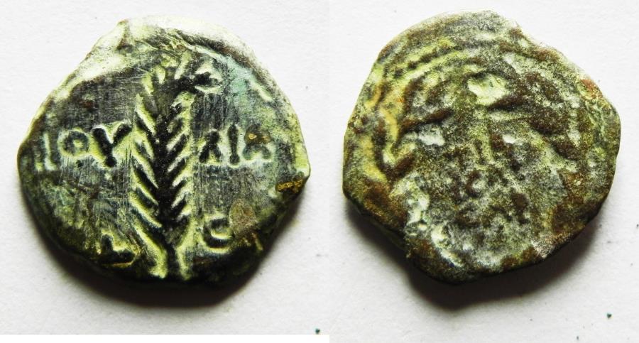 JUDAEA. Valerius Gratus, procurator of Judea under Tiberius. AE PRUTAH