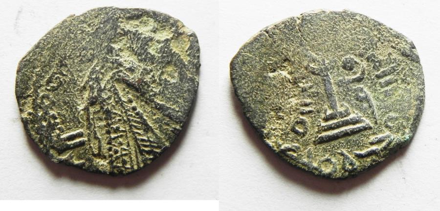ISLAMIC, Umayyad Caliphate. temp. 'Abd al-Malik ibn Marwan. AH 65-86 / AD 685-705. Æ Fals ...