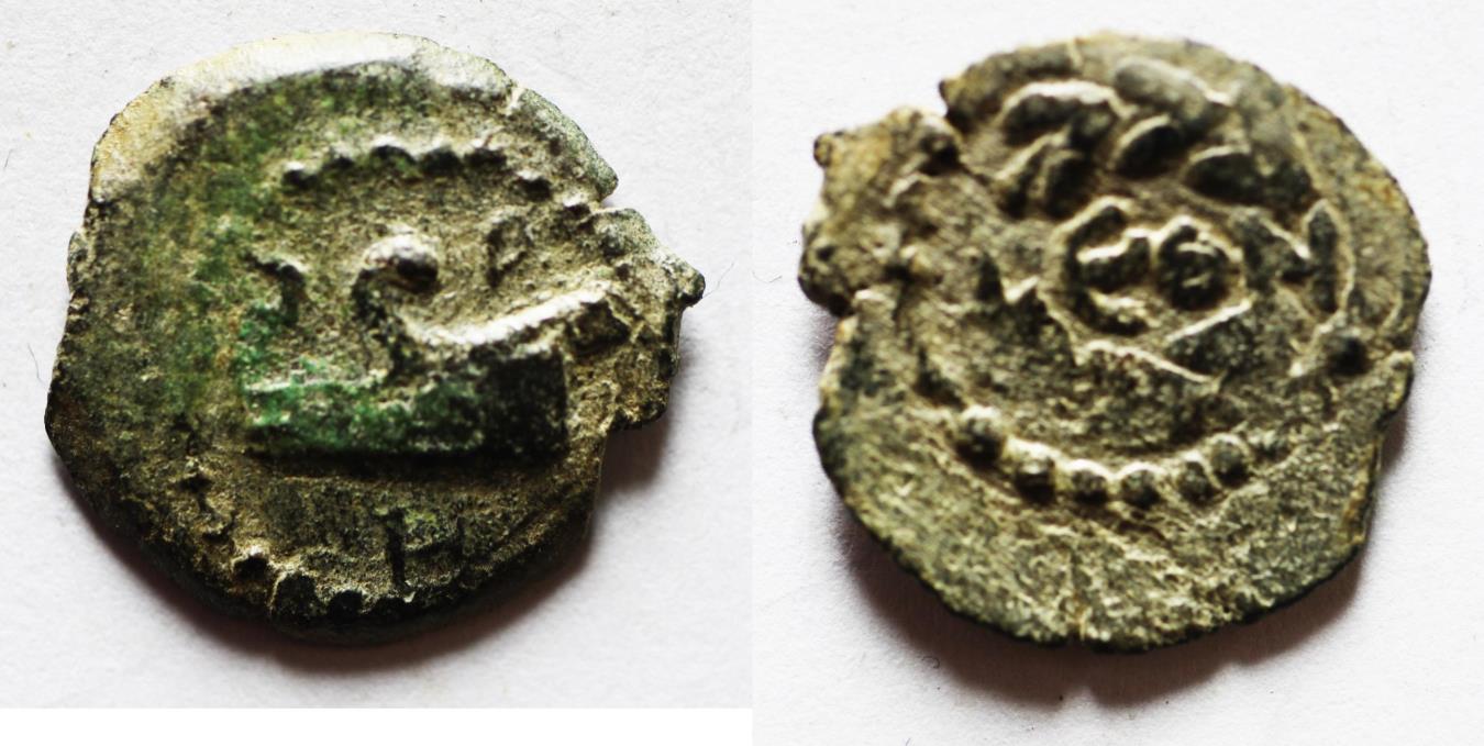 Judaea, The Herodians. Herod Archelaus, 4 BC-6 AD. AE Prutah . Prow