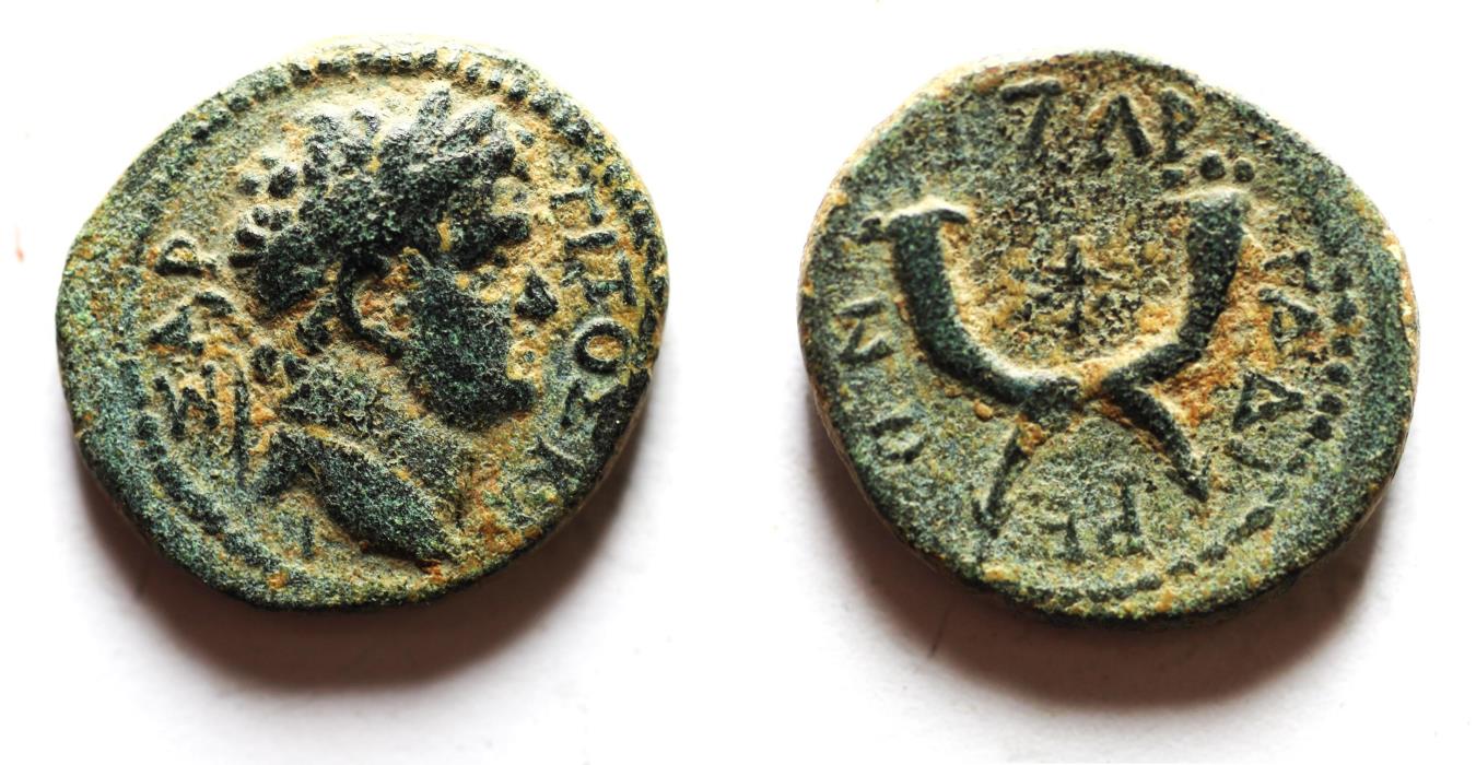 Decapolis. Gadara. Titus AE 19 with Cross. Early christian signs