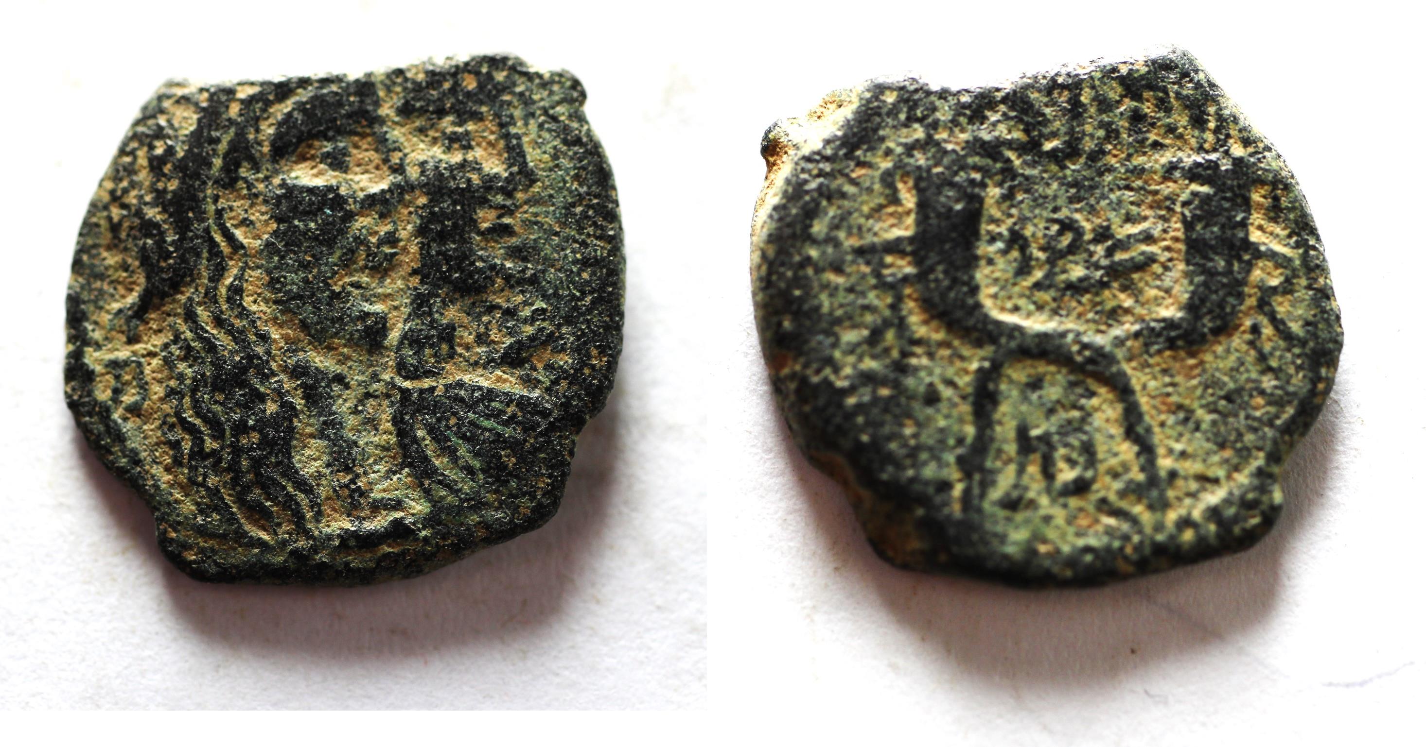 Nabataean Kingdom, Malichus II with Shaqilat, 40 - 70 A.D. AE15