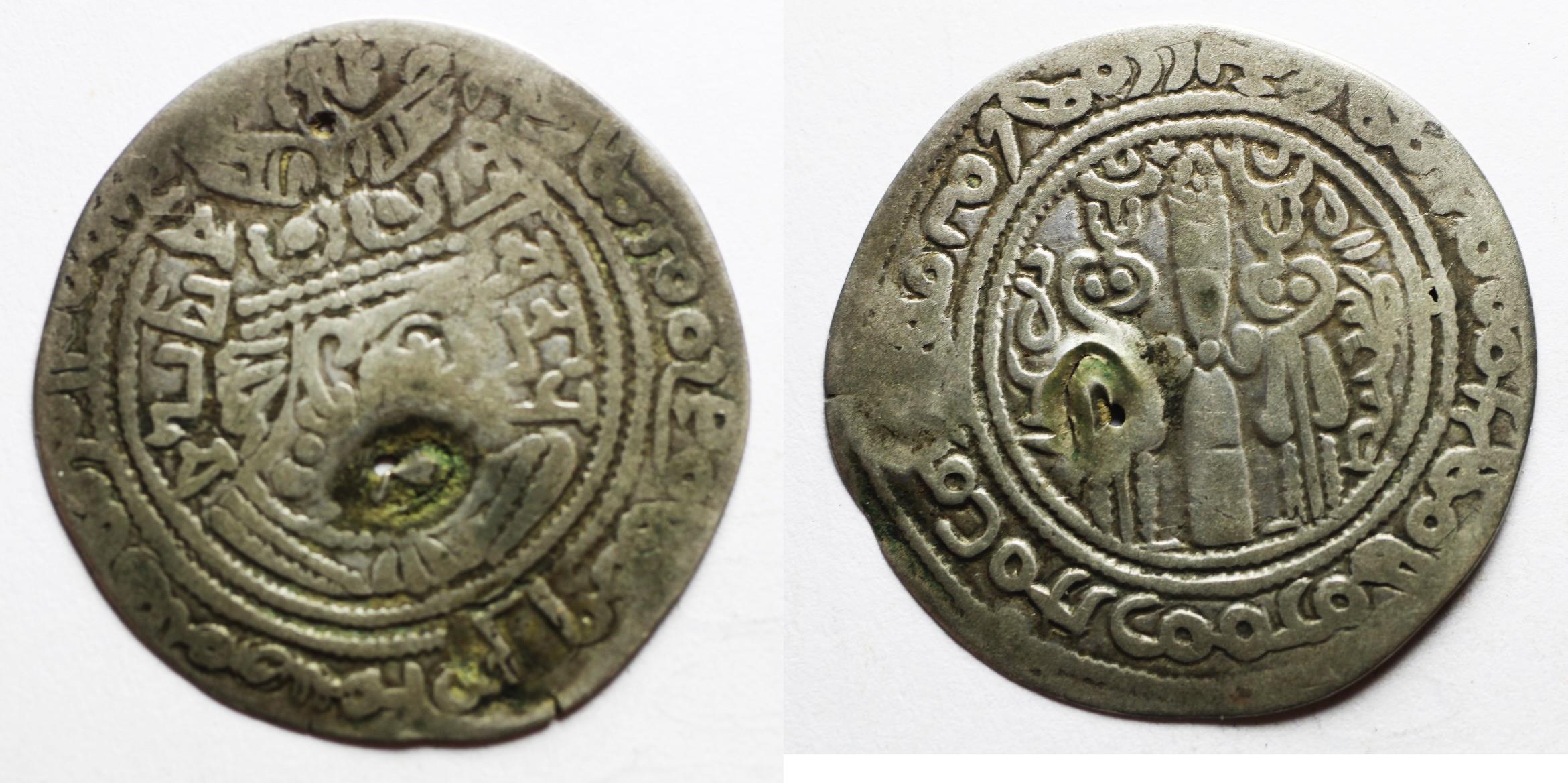 HUNNIC TRIBES, Nezak Huns. Shahi Tegin (Sri Shahi). 680-738. AR Drachm