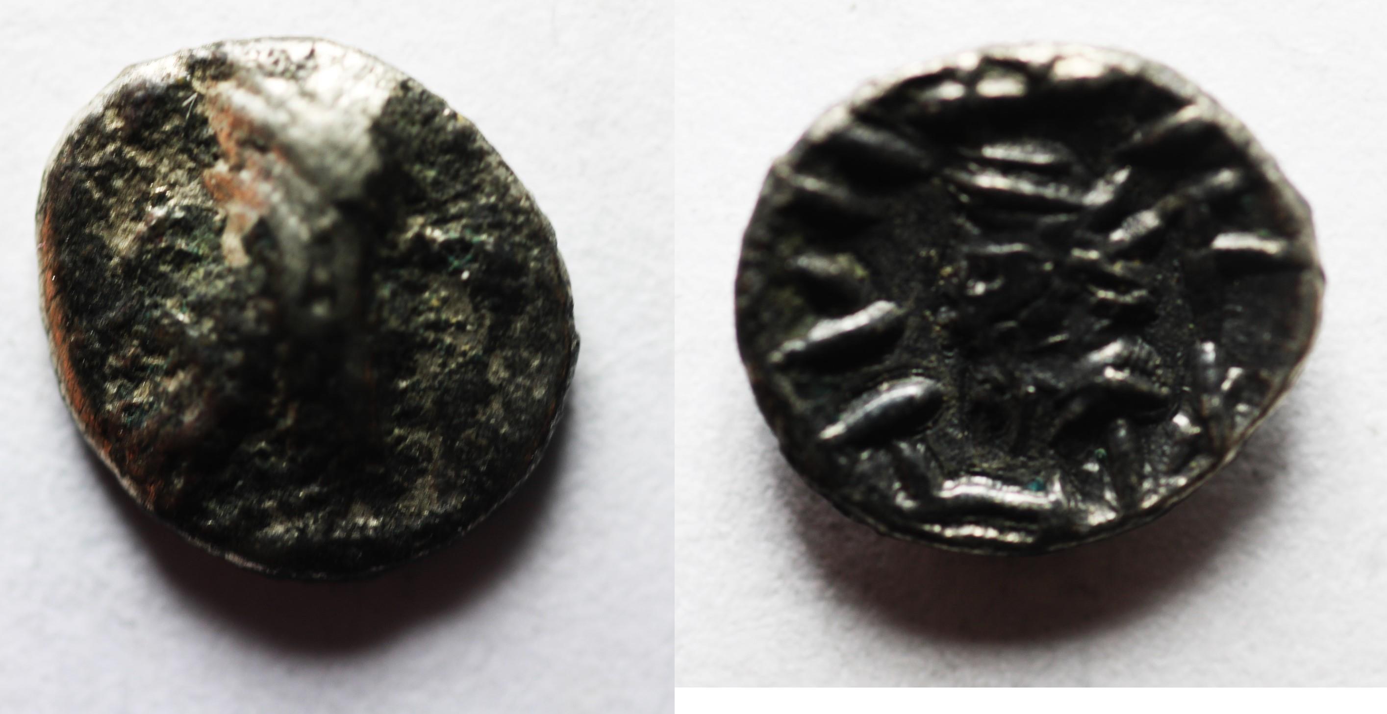 Kings of Persis. 2nd century BC. AR Obol | Ancient Eastern Coins