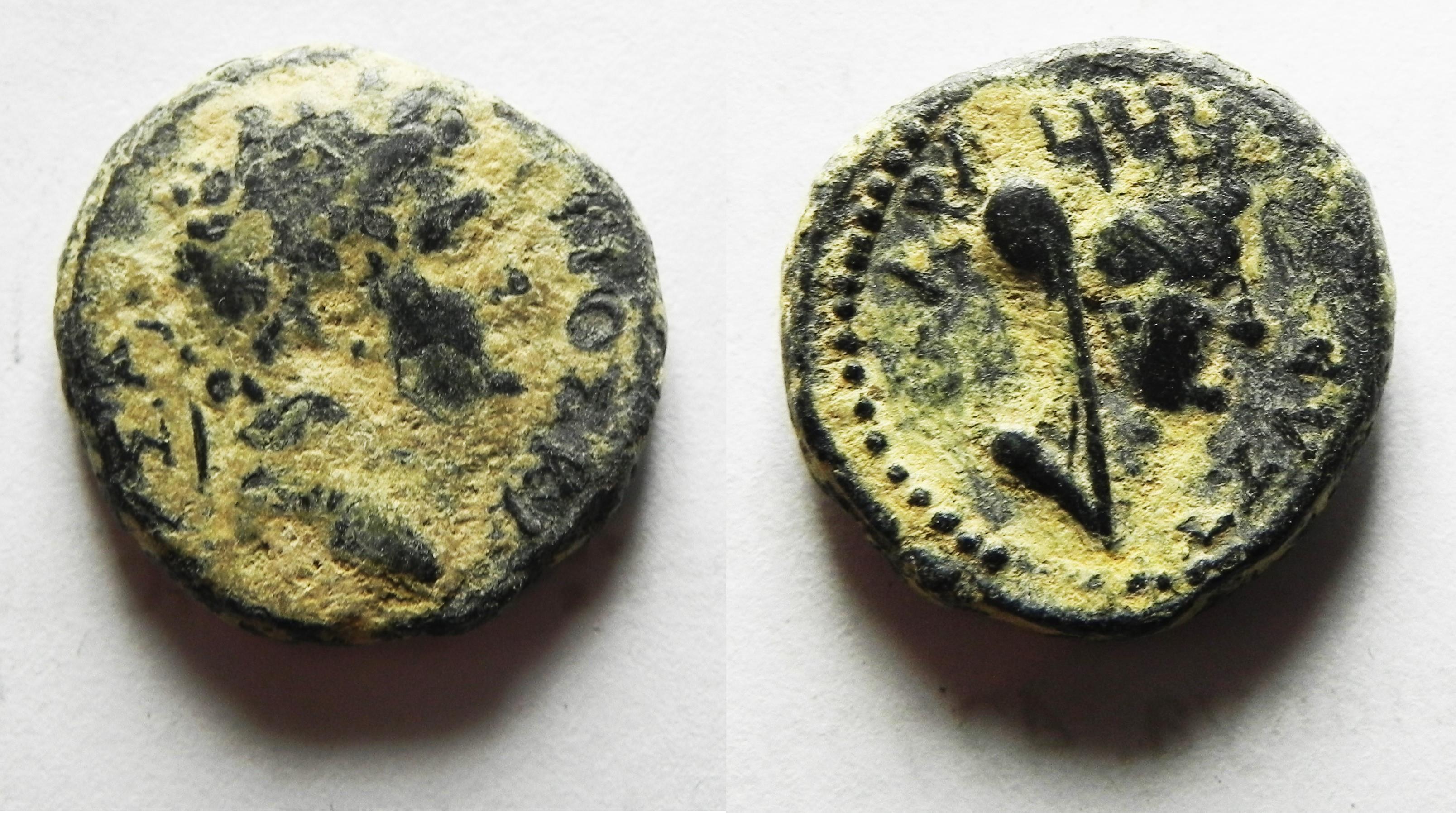 DECAPOLIS. GADARA. TITUS AE 16 | Roman Provincial Coins