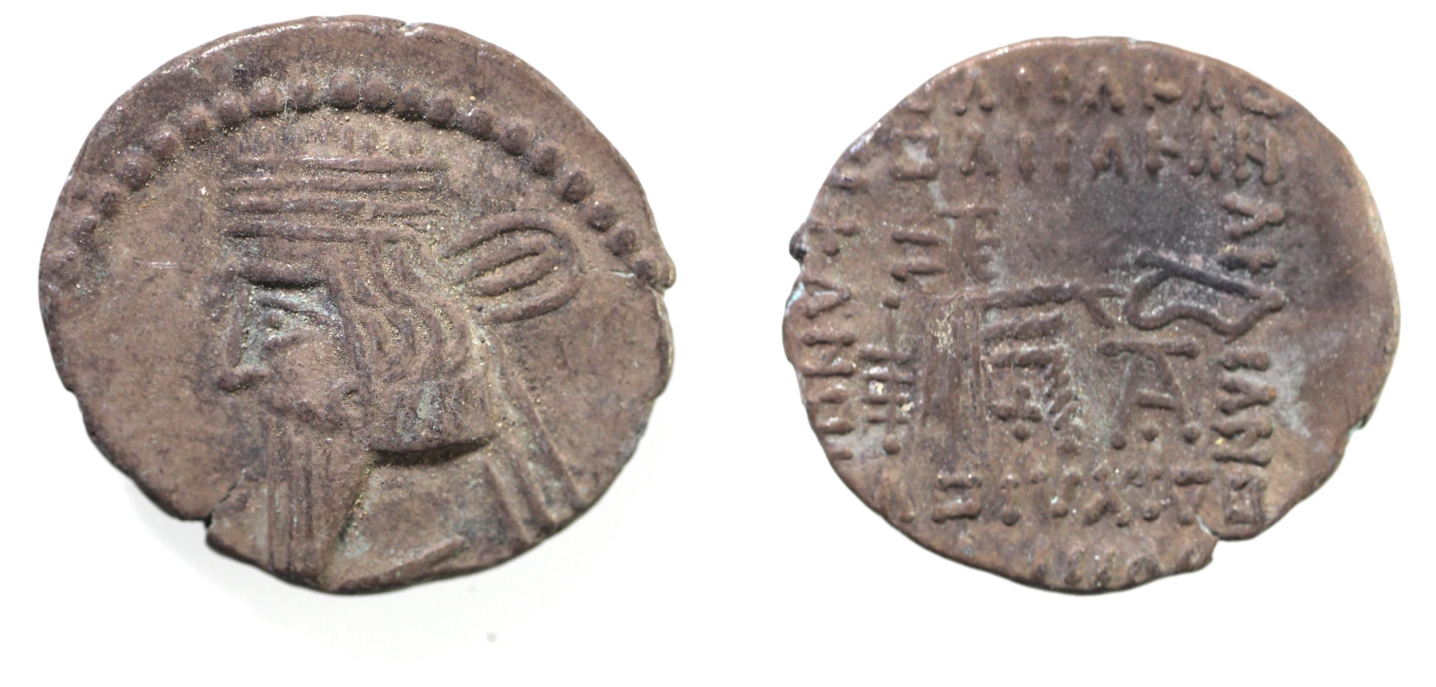 KINGS OF PARTHIA. Parthian Kingdom. SILVER DRACHM . | Ancient Eastern Coins