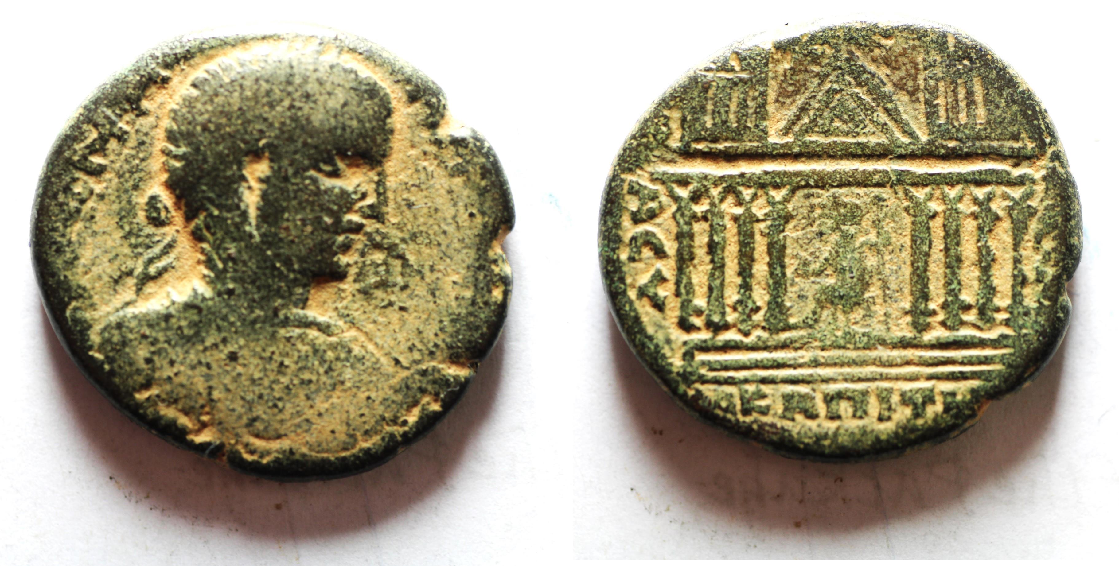 Decapolis. Capitolias. Elagabalus. AD 218-222. Æ 28 | Roman Provincial ...