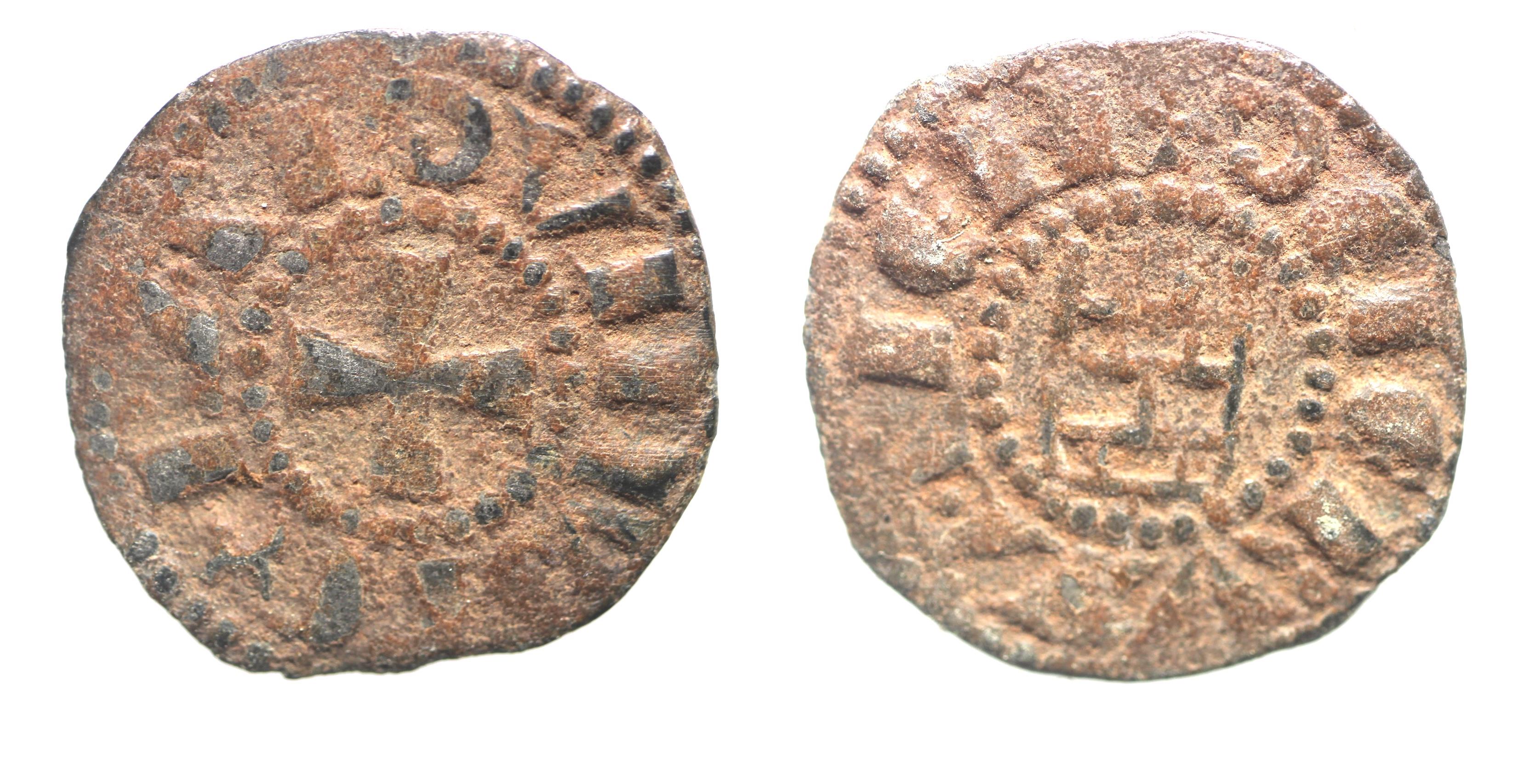 DAVID'S TOWER: Crusaders, Latin Kingdom of Jerusalem. Baldwin III (1143 ...
