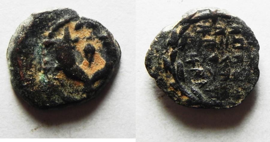 ANCIENT HEBREW INSCRIPTION: JUDAEA. HASMONEAN AE PRUTAH | Greek Coins