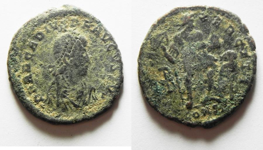 ARCADIUS AE CENT. | Roman Imperial Coins